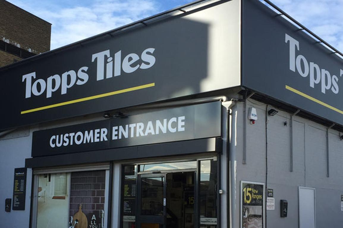 Tile Store Old Kent Road | Topps Tiles