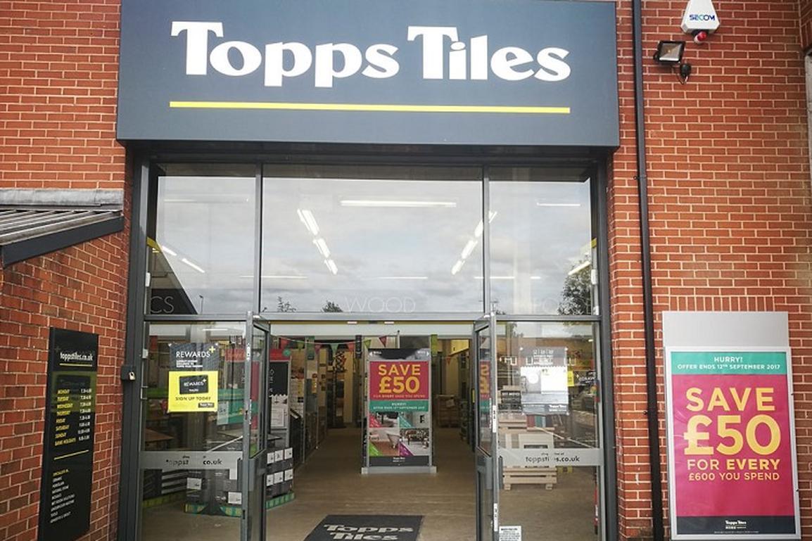 Tile Store Reading | Topps Tiles