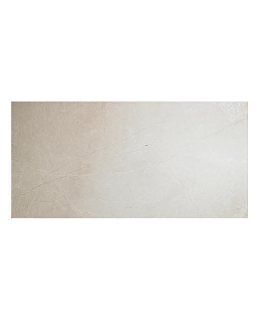 Antalya Crema™ Tiles Collection | Topps Tiles