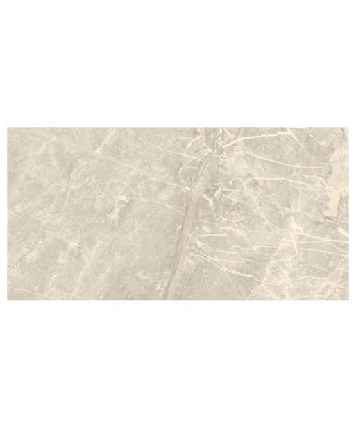 Kasota™ Sand Tile (60.5cm x 30.5cm) | Topps Tiles