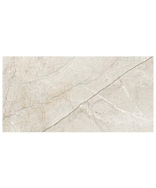 Palladium Ivory Tile (59.8cm x 119.8cm) | Topps Tiles
