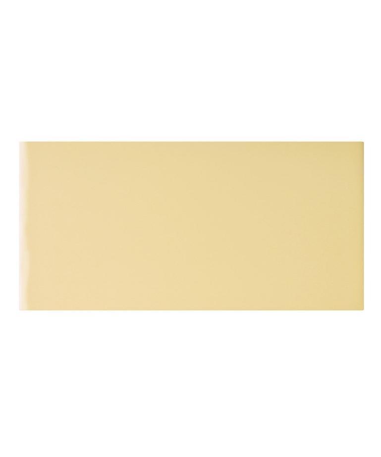 Matrix® Primrose Yellow Tile (9.8cm x 19.8cm) | Topps Tiles