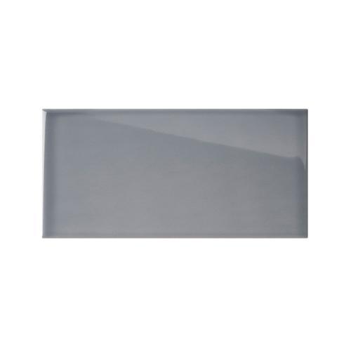 Matrix® Steel Gloss Tile (9.8cm x 19.8cm) | Topps Tiles