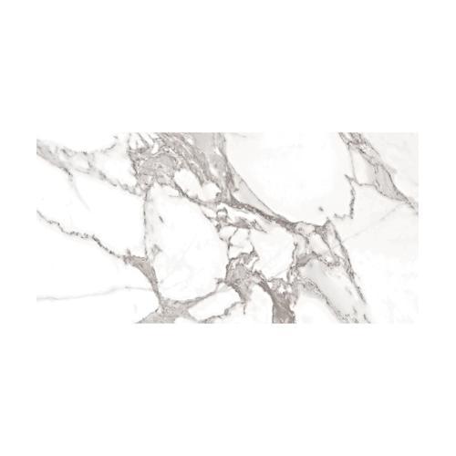 Torrano™ Calacatta Tile (60cm x 30cm) | Topps Tiles