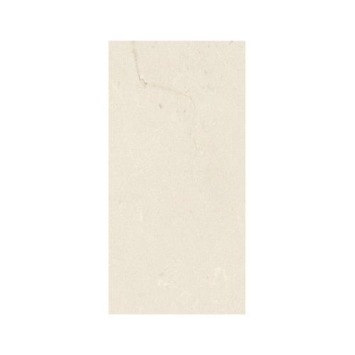 Marfil Cream Stone Effect Laminate Wall Panel (240cm x 90cm) | Topps Tiles