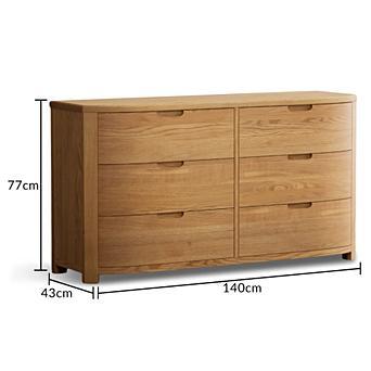 Somerton Curved Solid Oak Wide Chest of Drawers | Oak Furniture Superstore